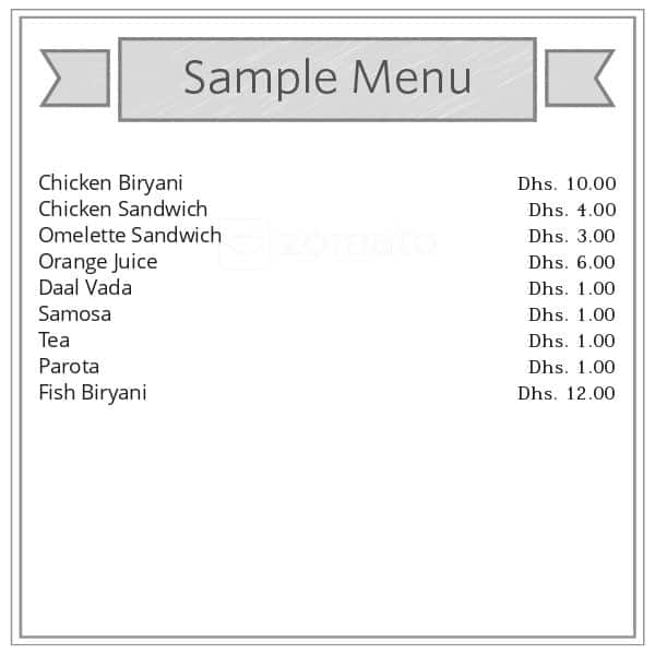 Menu at Al jamaric Cafeteriya, Dubai