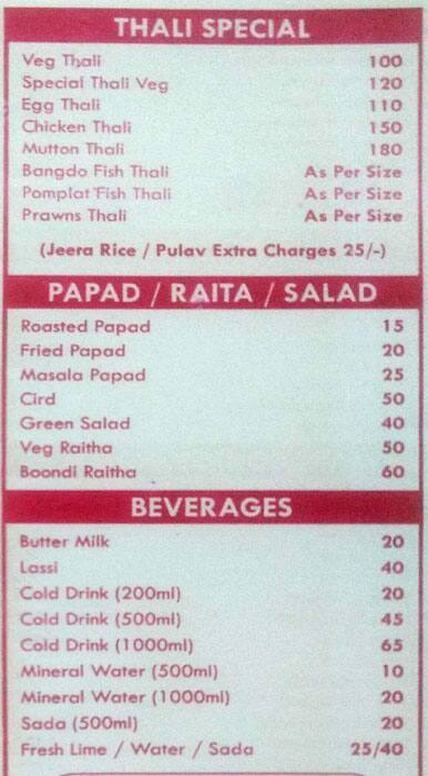 Menu at Sai Lunch Home, Navi Mumbai, 47 Bhavani Lunch Home Farm Chs