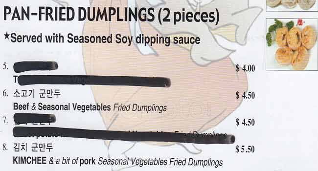 Menu at Took Bae Kee Restaurant, Perth