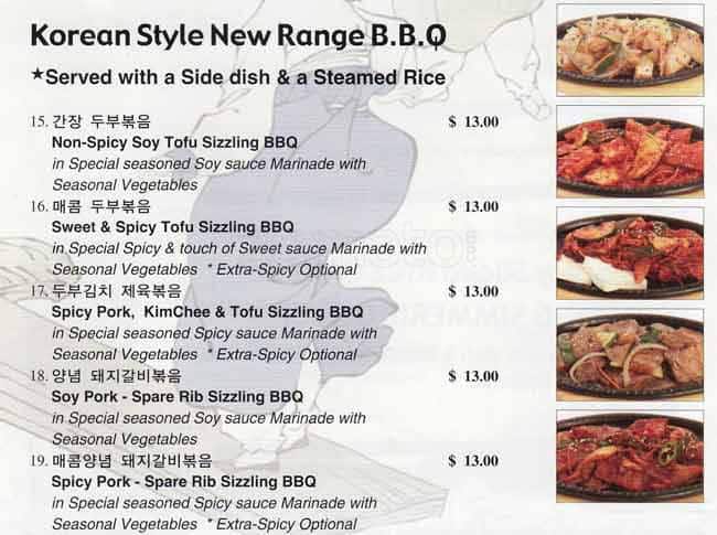 Menu at Took Bae Kee Restaurant, Perth