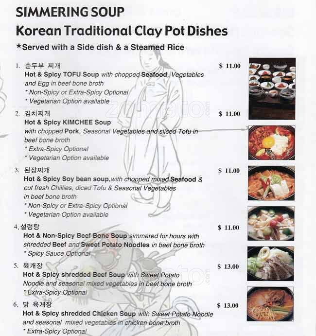 Menu at Took Bae Kee Restaurant, Perth