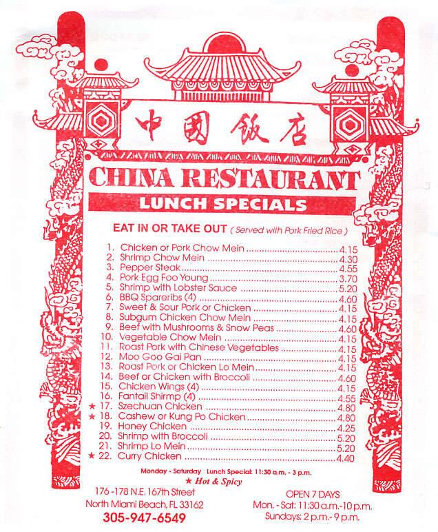 Menu at China Restaurant, North Miami, 178 NE 167th St