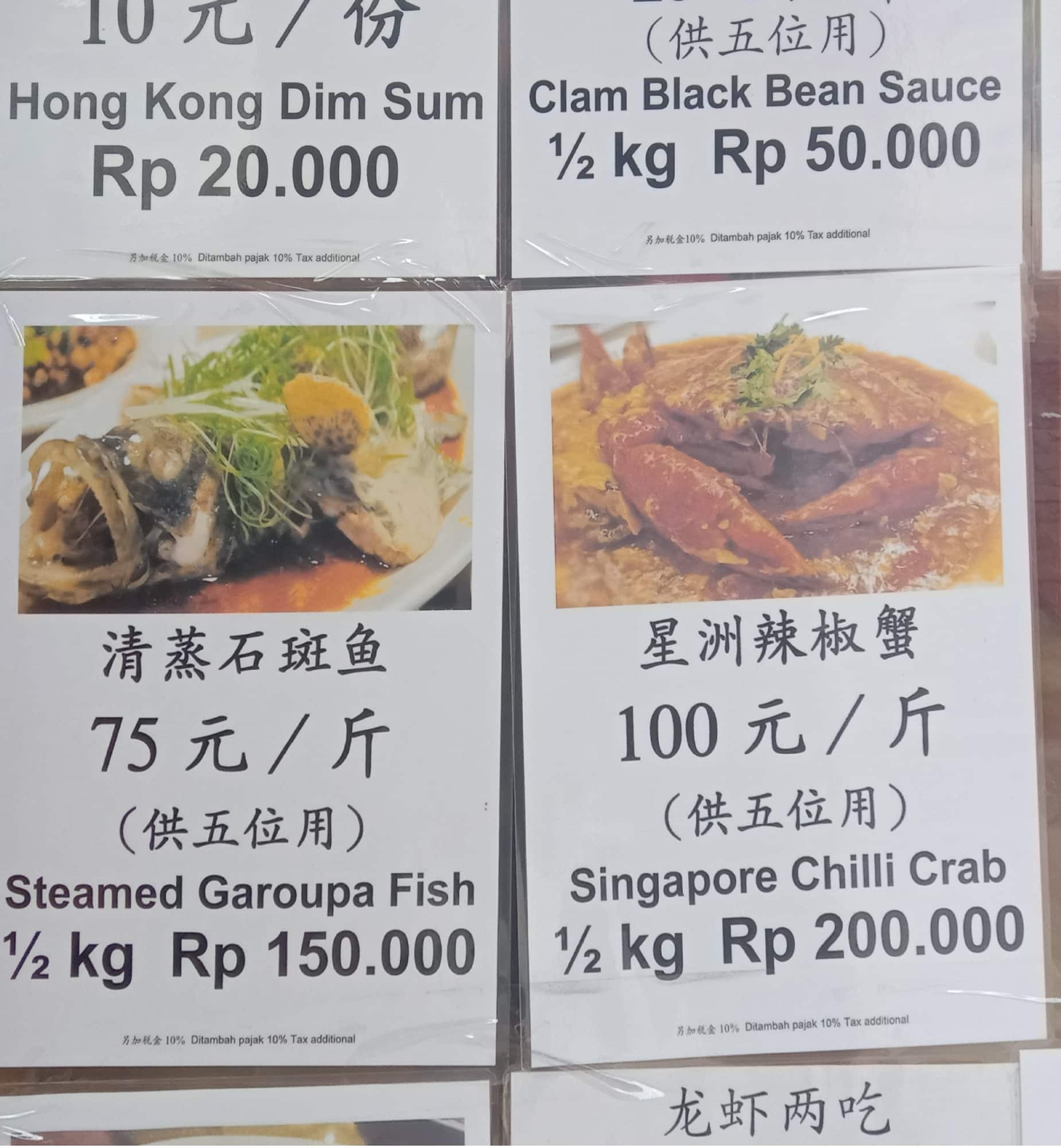 Menu at Kuta Plaza Restaurant, Denpasar