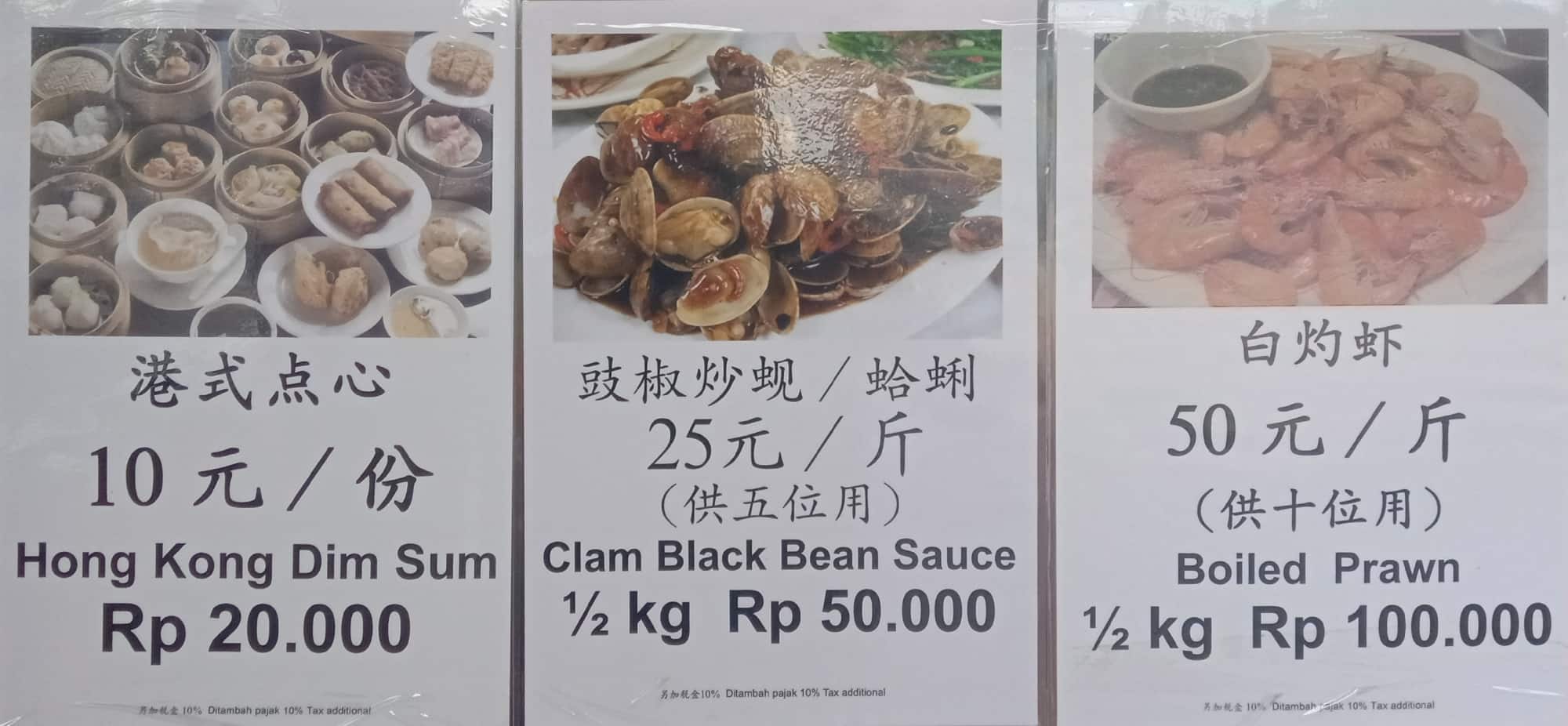 Menu at Kuta Plaza Restaurant, Denpasar