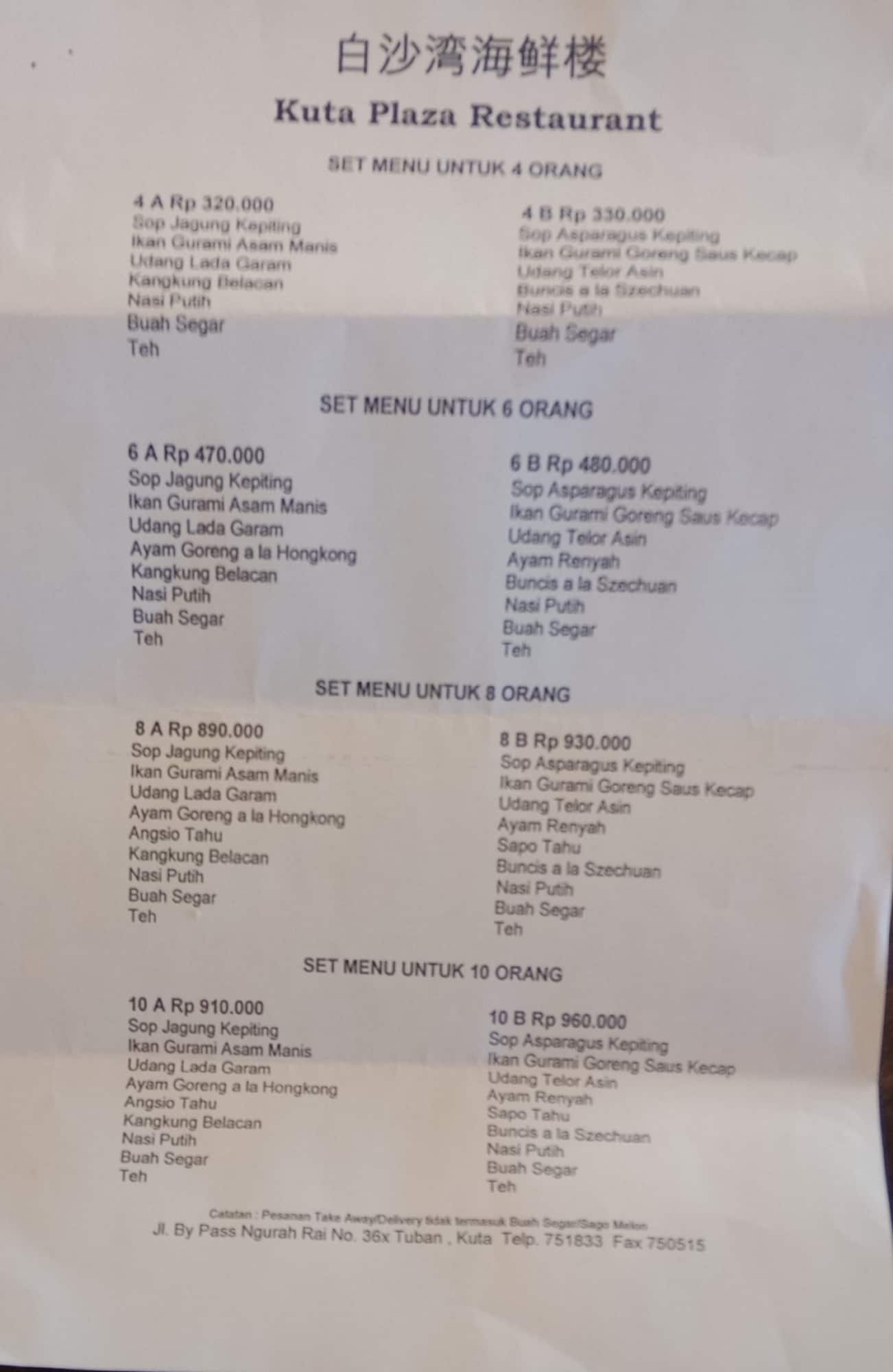 Menu at Kuta Plaza Restaurant, Denpasar