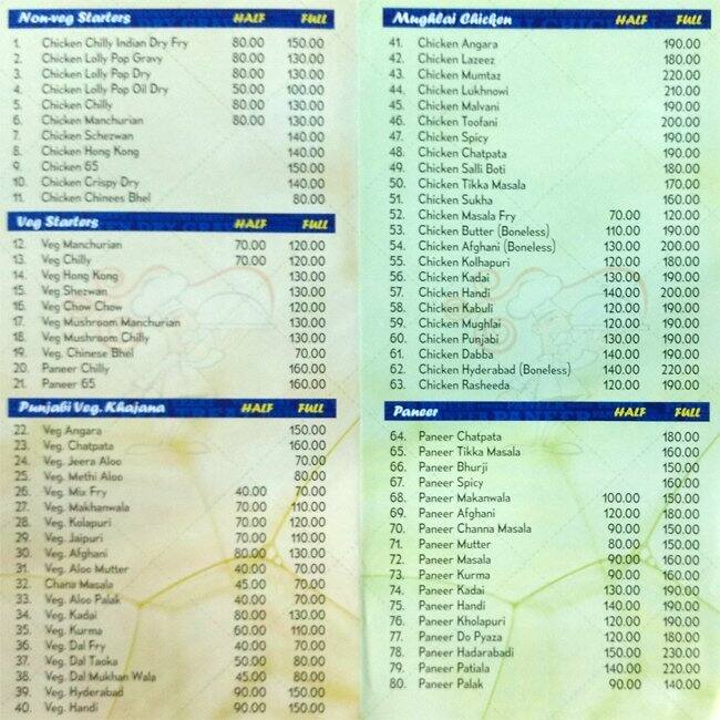 Menu at Jay Bharat Restaurant, Thane