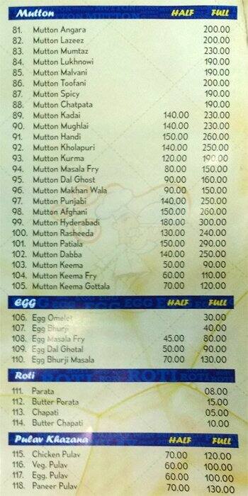 Menu at Jay Bharat Restaurant, Thane