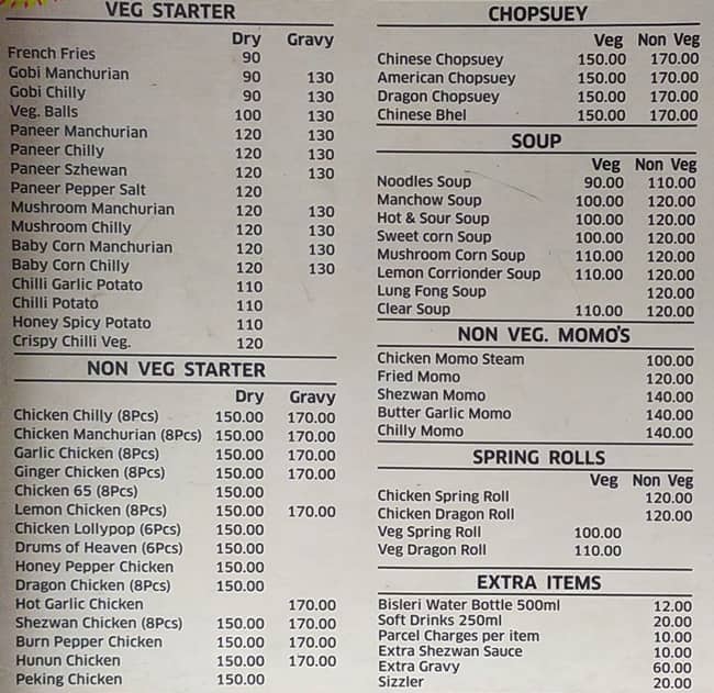 Menu of DA Ying Yang Cuisines, Vasanth Nagar, Bangalore