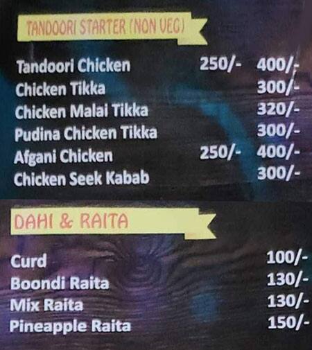Menu of The Dille Tadka Junction, Sector 49, Noida