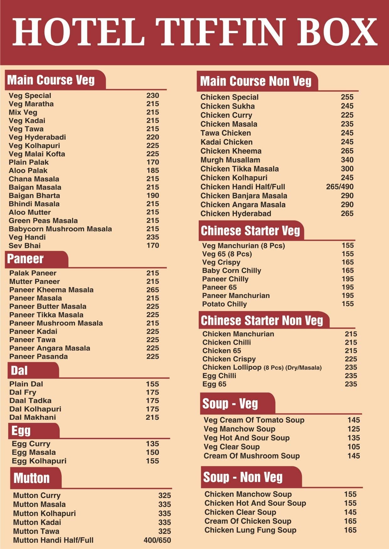 Menu of Hotel Tiffin Box, Talawade, Pune