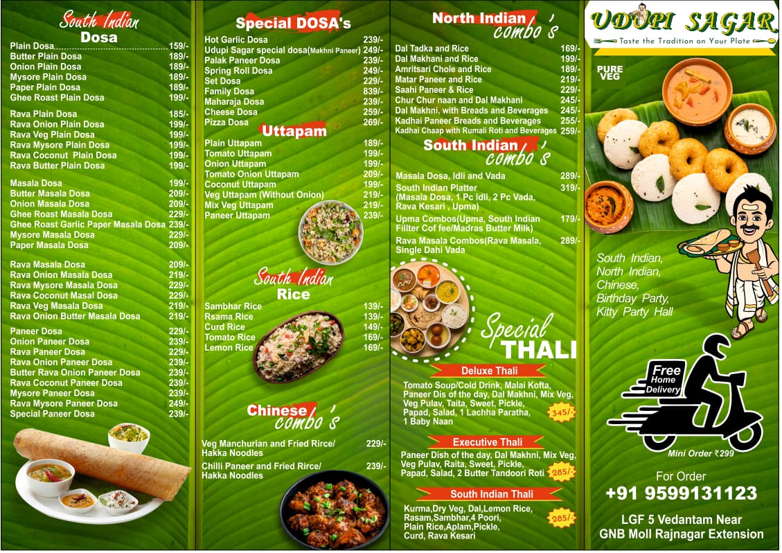 Menu of Udupi Sagar Restaurant, Raj Nagar Extension, Ghaziabad