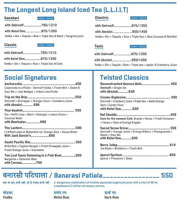 Menu of Noida Social, Sector 18, Noida