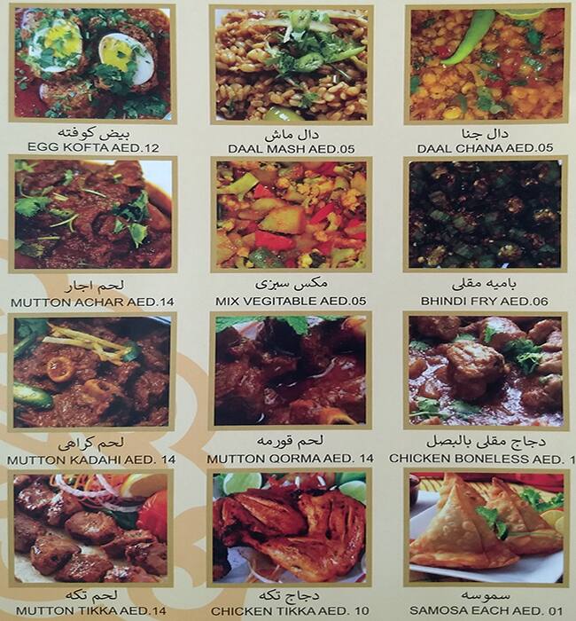 White Falcon Menu, Menu for White Falcon, Al Khabaisi, Dubai - Zomato