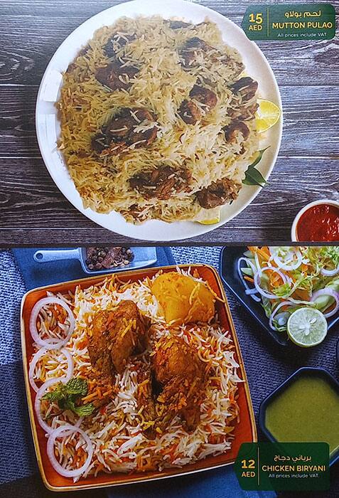 Menu at White Falcon Restaurant, Dubai, 77 - 77 Al Ittihad Rd