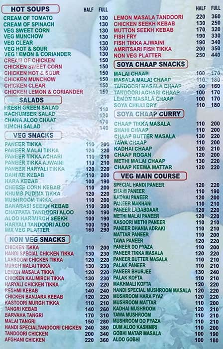 Menu of Handi Restaurant & Caterers, Sarita Vihar, New Delhi