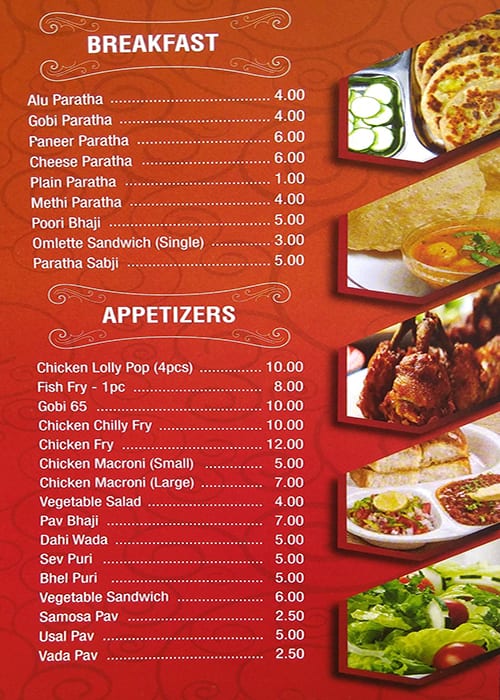 Menu at Seven Emirates cafe, Sharjah Menu at Seven Emirates cafe, Sharjah