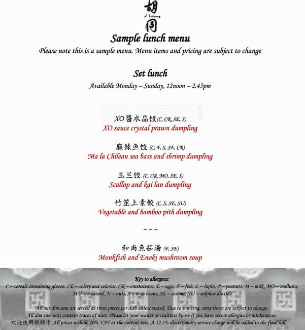 Menu at Hutong at The Shard restaurant, London