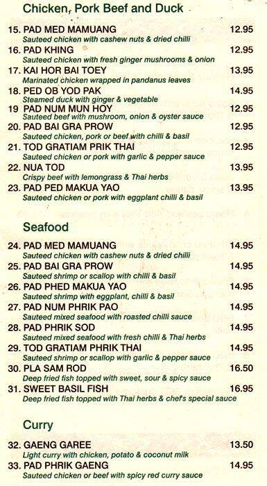 Menu at Anna Thai Cuisine restaurant, Ottawa