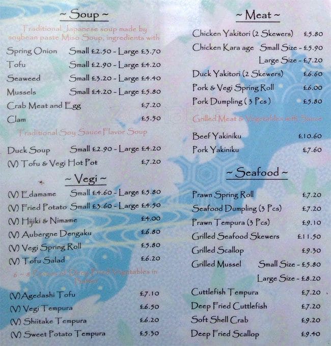 Menu at Hanako restaurant, Watford