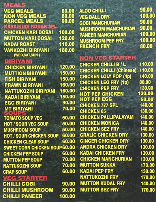 Menu at karaikudi chettinadu mess, Coimbatore, 421 /903