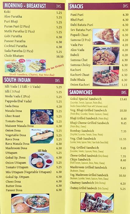 Menu of Madinat Gokul Cafeteria, Al Nahda, Sharjah