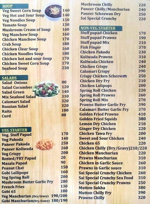 Menu of Sai Family Restaurant And Bar, Baga, Goa