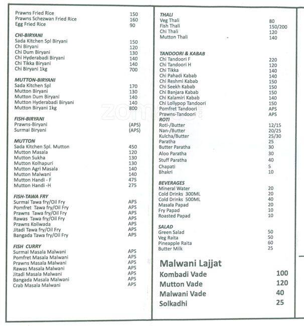 Menu at Sada Kitchen, Navi Mumbai