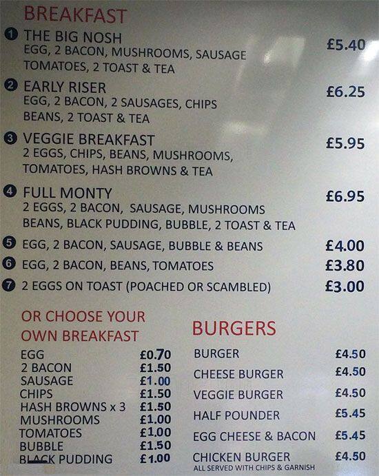 Menu at Nosherey Cafe Restaurant, London