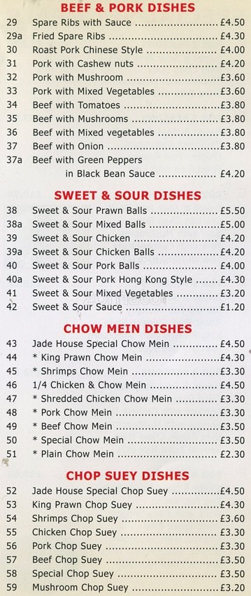 Menu at New Taz restaurant, London