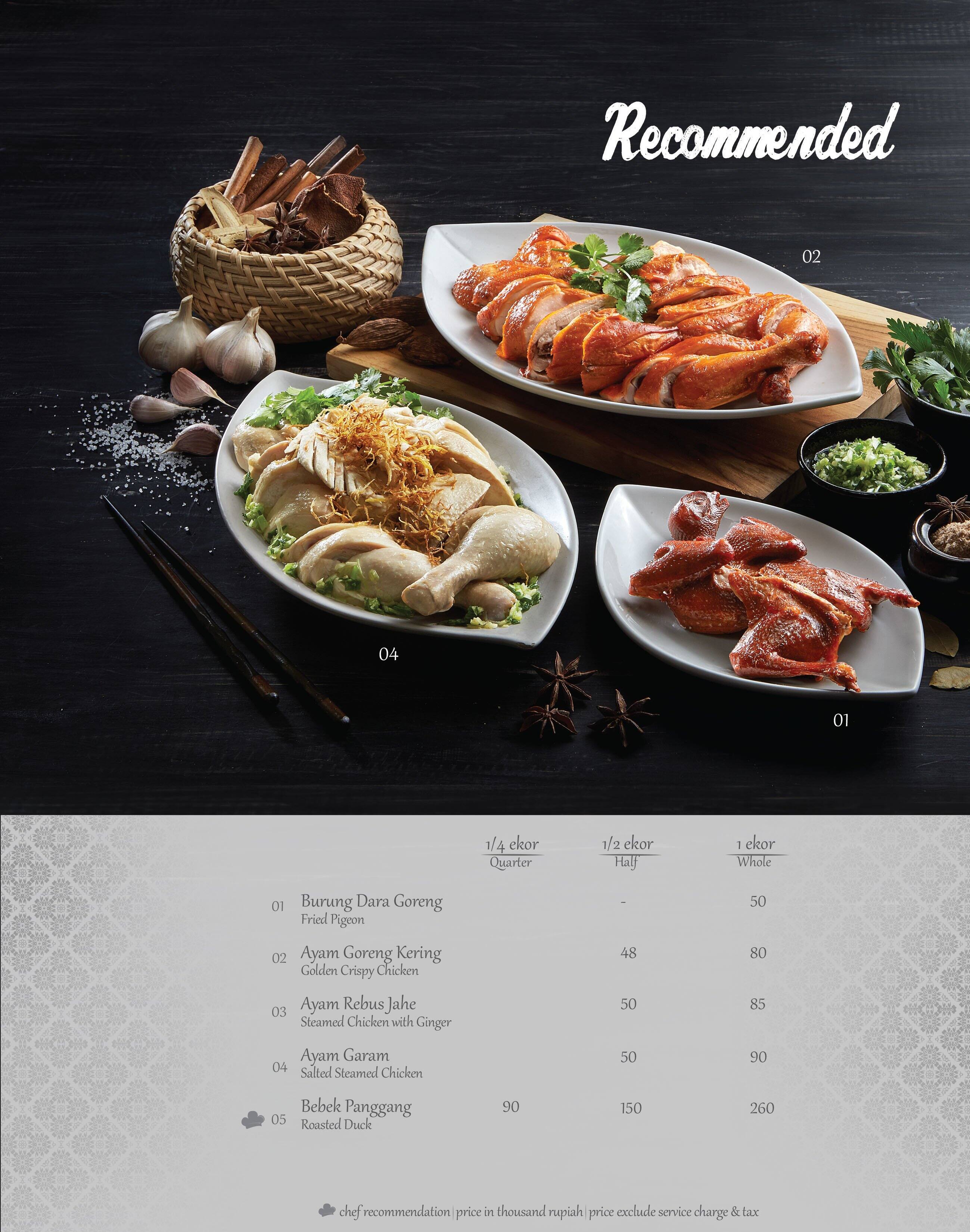 Menu at Sapo Oriental restaurant, South Tangerang, PPGF+6PG Lotte Mart ...