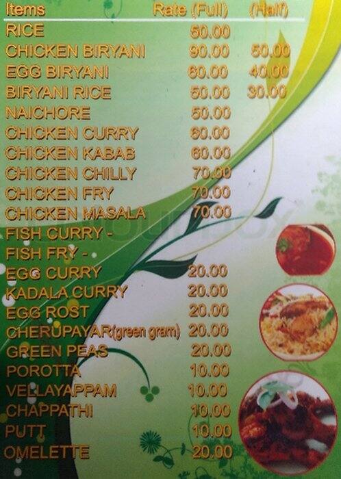 Friend's Hotel Menu, Menu for Friend's Hotel, Rammurthy Nagar ...