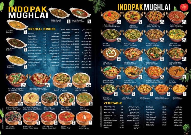 Eat And Drink Jebel Ali Menu at Marcus Glennie blog