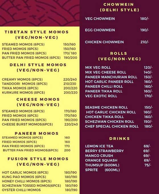 Menu of Marvel Momos, Oshiwara, Andheri West, Mumbai