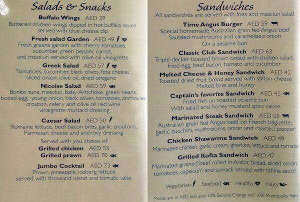 Waves Pool Lounge - TIME Oak Hotel & Suites Menu - Zomato