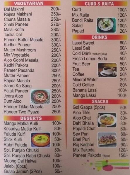 Punjabi Rasoi Menu, Menu for Punjabi Rasoi, INA, New Delhi - Zomato