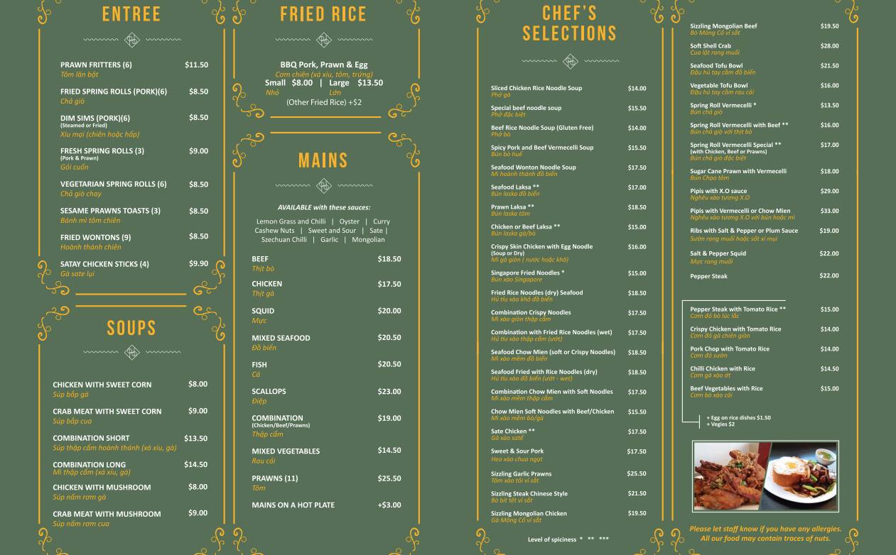 Menu at Pho 76 restaurant, Prairiewood