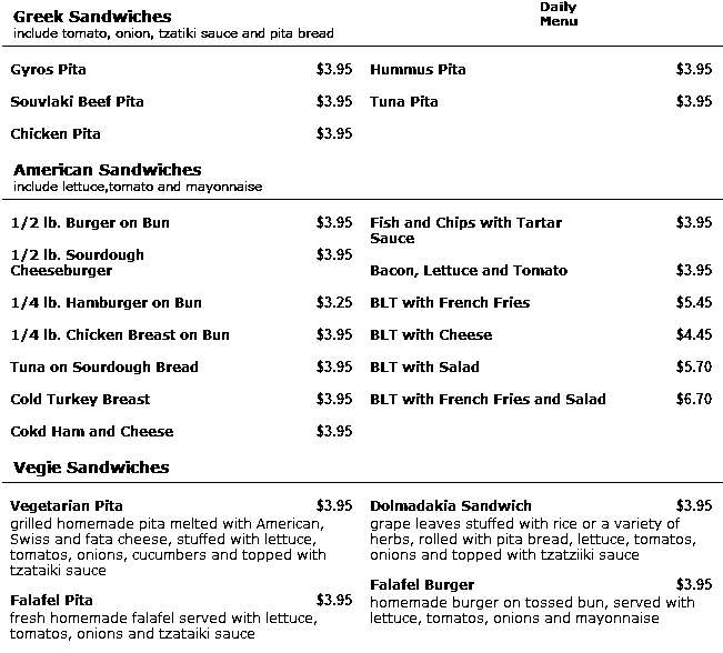 Menu at Alexi's Greek Cafe, San Diego