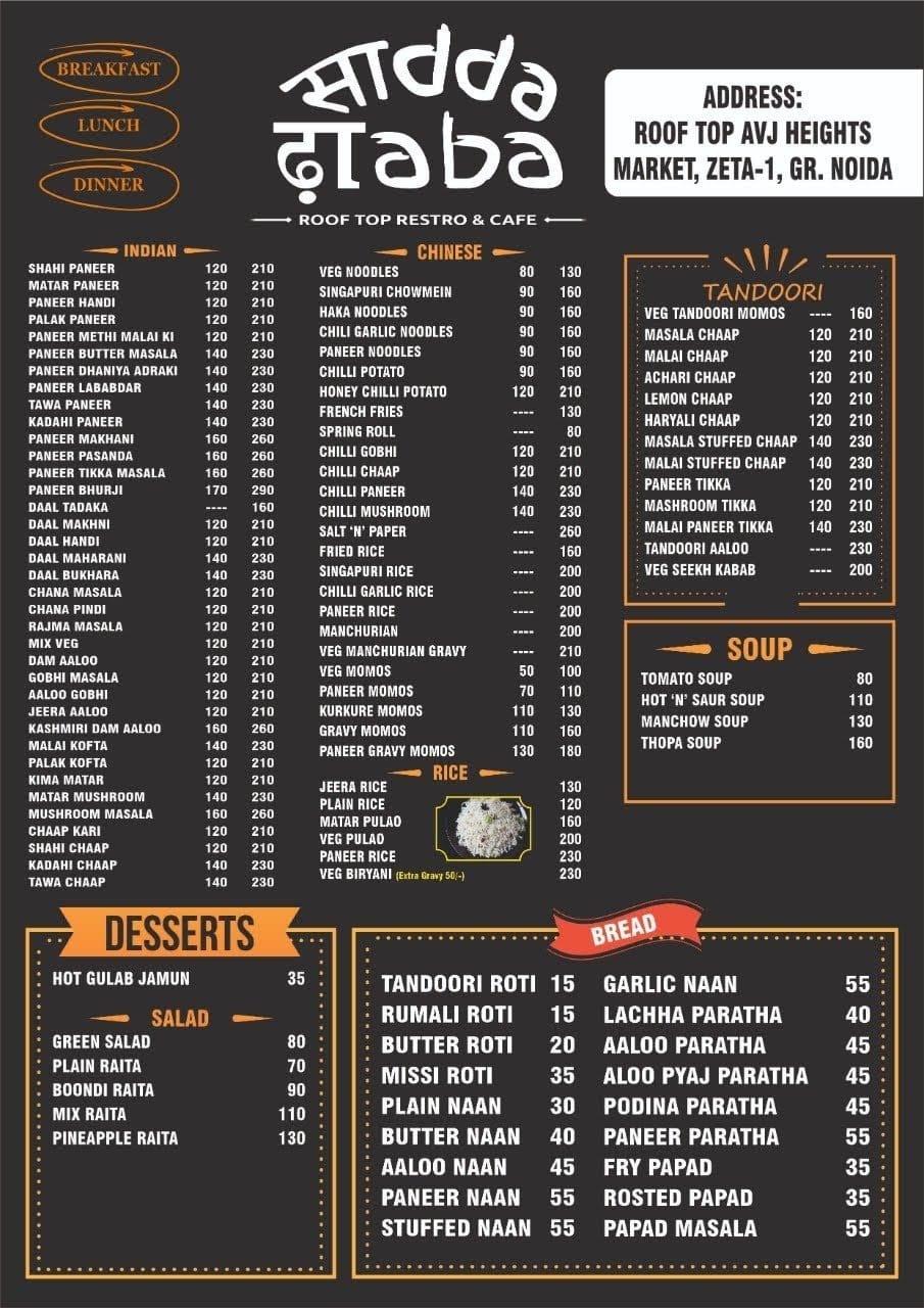 Menu of Sadda Dhaba, Zeta 1, Greater Noida