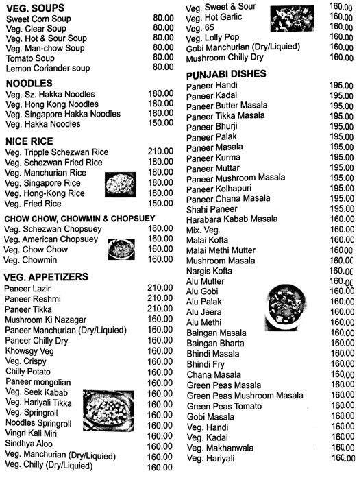 Step-In Menu, Menu for Step-In, Salunkhe Vihar Road, Pune - Zomato