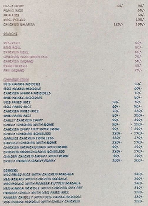 Menu at Biryani express, Guwahati, L P School