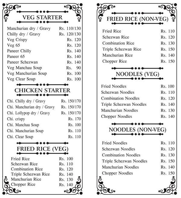 Menu at Garden Chinese Hotel, Mumbai