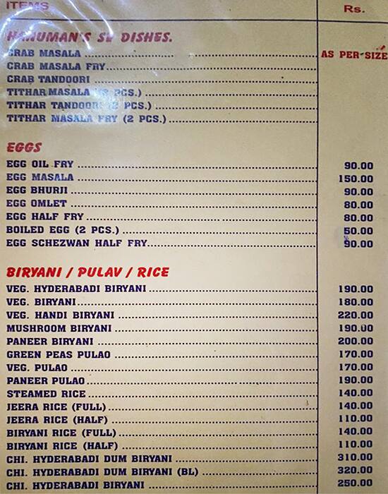 Menu at Hanuman Bar & Restaurant, Mumbai, Vinod Nivas