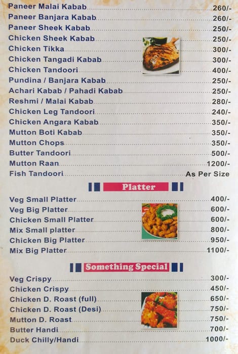 Menu at Ansh Da Dhaba, Lonavala