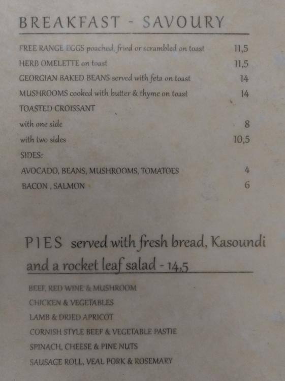Menu at Babka restaurant, Fitzroy