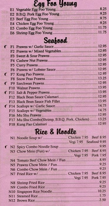 Menu at Amy's Chinese Kitchen restaurant, Cotati