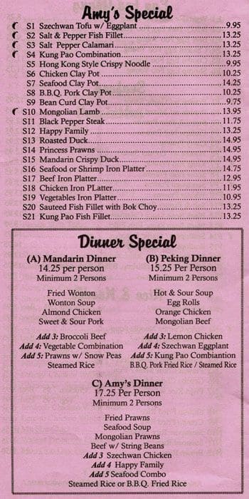Menu at Amy's Chinese Kitchen restaurant, Cotati