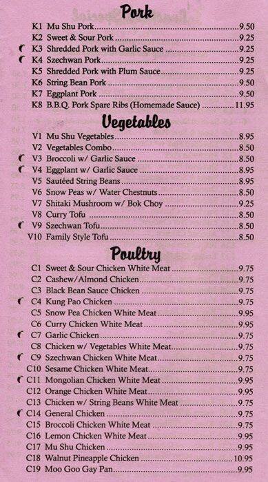 Menu at Amy's Chinese Kitchen restaurant, Cotati