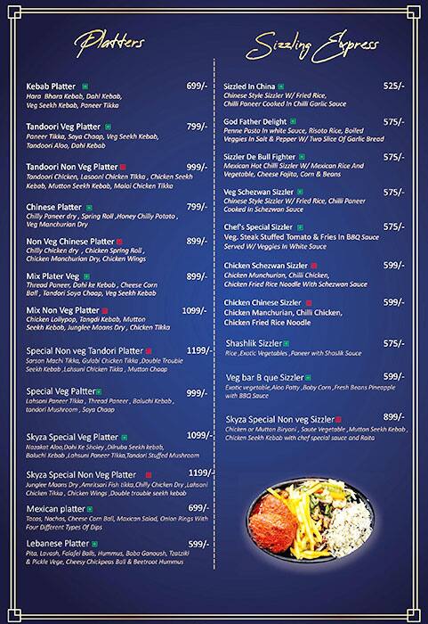 Menu at SKYZA Rooftop Lounge, Jaipur
