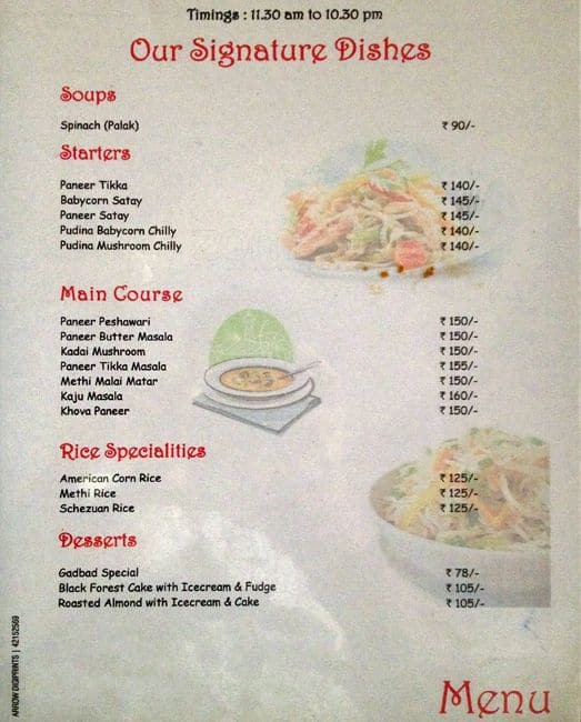 Gokul Veg Menu, Menu for Gokul Veg, Basavanagudi, Bangalore - Zomato