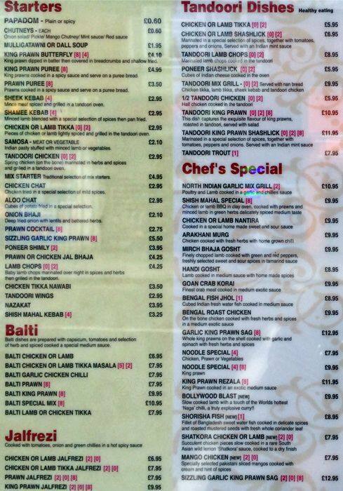 Menu at Shish Mahal restaurant, London, 815 High Rd Leyton
